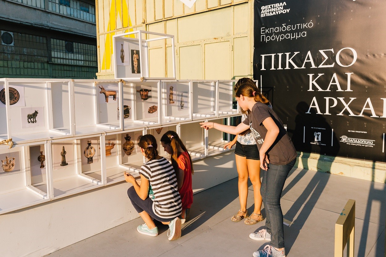 Μουσείο Κυκλαδικής Τέχνης: Έκθεση με παιδικά έργα εμπνευσμένα από τον ...